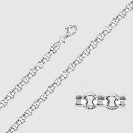 Sterling Silver 5mm Belcher Chain Necklace | Lengths 16" to 30" Inch